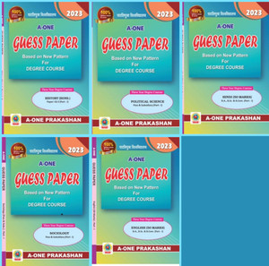 A One Guess Paper Patliputra University 1.history (Hons.) ,2.political ...