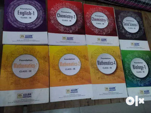 ALLEN Foundation NTSE (Stage 1 & Stage 2) 2022 Study Material Package ...