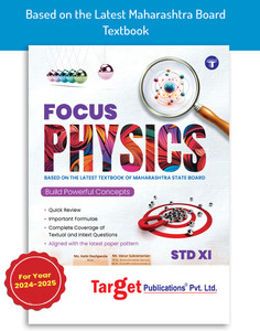 Std 11 Physics Book | Focus Notes | Science | Maharashtra State Board ...