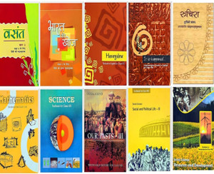 Ncert Book SET For CLASS 8: Buy Ncert Book SET For CLASS 8 by Team ...