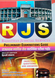 RJS PRELIMINARY EXAMINATION GUIDE In Both Hindi And English Objective ...