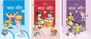 Unique BAL GEET - Part 1, Part 2 & Part 3 Combo Books Hindi Rhymes And ...