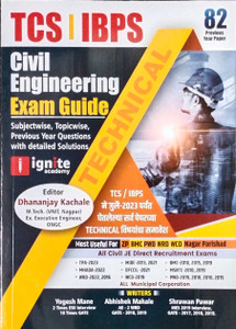 TCS/ IBPS Civil Engineering Exam Guide 82 Previous Year Paper: Buy TCS ...
