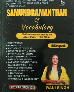 SAMUNDRAMANTHAN Of Vocabulary 10000+question Blingual Rani Singh: Buy ...