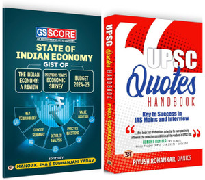 GS Score GIST Of Indian Economy + UPSC Quotes Handbook | Set Of 2 Books ...