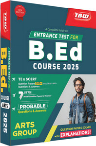 B.Ed Entrance Test Guide For Arts Group 2024 New Edition TBW 7 Sets ...
