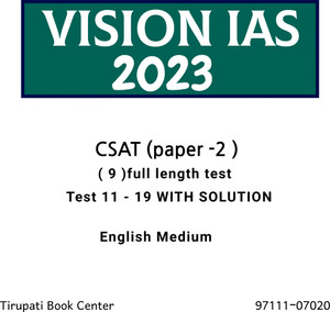 Vision IAS CSAT(Paper-2)Test Series 2023( 9 )Full Length Test Latest ...
