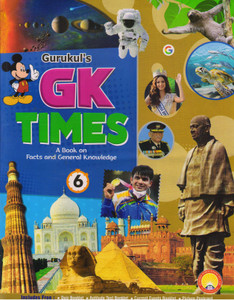 Gurukul's GK TIME A Book On Facts And General Knowledge For CBSE Class ...