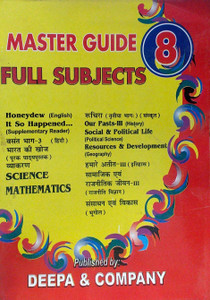 Master CBSE Class 8 All Subjects Guide Hindi English Maths Science ...