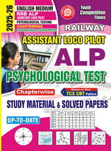 2025-26 RSSB (FHW) Previous Years Solved Papers & Practice Book 384 695 ...