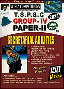 TSPSC Group IV Paper II Secretarial Ability [ ENGLISH MEDIUM ]: Buy ...