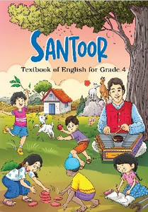 English Santoor Ncert Textbook For Class-4: Buy English Santoor Ncert ...