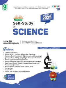 Evergreen Self Study In Science: For 2025 Examinations (Class 10): Buy ...