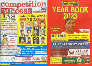 Competition Success Review February 2023 And CSR Yearbook English 2023 ...