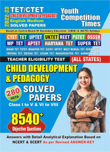 TET/CTET Child Development & Pedagogy Solved Papers (English Medium ...