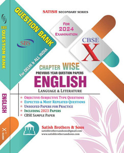 SBS Class 10 English Language & Literature Question Bank For Delhi ...
