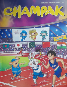 Champak Comics 3 Pack: Buy Champak Comics 3 Pack by Delhi publication ...