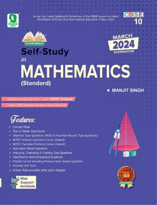 Self-Study In Mathematics Standard Class 10 CBSE (2024 Examination ...