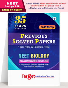 35 Years NEET And AIIMS & AIPMT Biology Chapterwise Previous Year ...