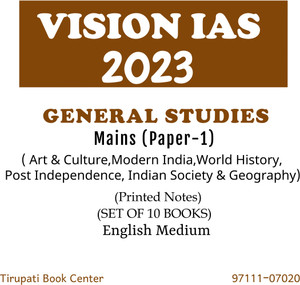 Vision IAS General Studies Mains Paper-1- Art & Culture,Modern India ...