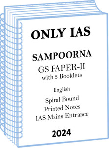 Only IAS Governance And Polity Sampoorna GS Paper-II Printed Notes In ...