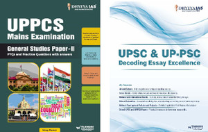 UPPCS Mains Examination General Studies Paper-II PYQs And Practice ...