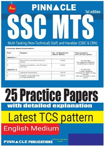 SSC MTS 25 Practice Papers TCS New Pattern With Detailed Explanation ...