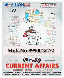 Vision Ias Monthly Magazine Current Affairs October 2023 English Medium ...