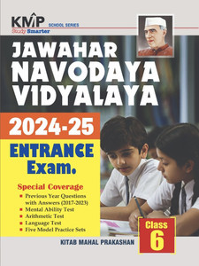 Jawahar Navodaya Vidyalaya Entrance Guide 2024-25: Buy Jawahar Navodaya ...