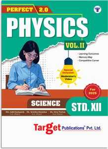 Std 12 Physics Vol 2 | HSC Maharashtra Board | 2026 Syllabus | Perfect ...
