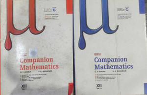 Dinesh Companion Mathematics Class 12 Vol 1 & 2: Buy Dinesh Companion ...