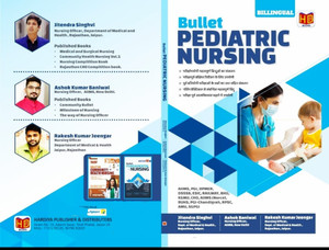 Bullet PEDIATRIC NURSING: Buy Bullet PEDIATRIC NURSING by Ashok Baniwal ...