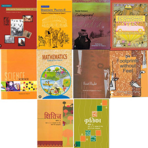Ncert Complete Books Set For Class 10 New UPdated Syllabus: Buy Ncert ...