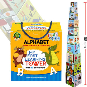 My First Learning Tower- Alphabet, Animals, Birds & Transport: Buy My ...