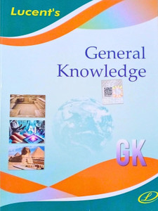 Lucent General Knowledge - New Reduced Price Ediiton - 13th - Edition ...