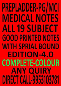 PREP-PG AND MCI 4.0 EDITION (COLOUR) FOR PG AND MCI 2022-2023 SPRIAL ...