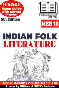 IGNOU MEG 16 Previous Year Solved Question Paper (December 2022) Indian ...