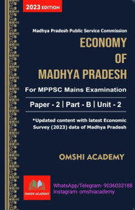 MPPSC MAINS (English) Economy Of Madhya Pradesh Paper-2 Part-B Unit-2 ...