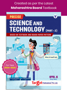 Science And Technology 10th Science Book | Std 10 Precise Notes Science ...