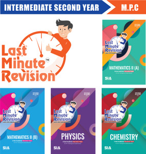 LMR Intermediate Second Year MPC Mathematics IIA & IIB, Physics ...