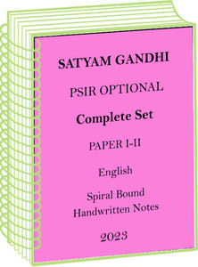 Satyam Gandhi PSIR Optional Handwritten Notes Of Paper 1 And 2 For IAS ...