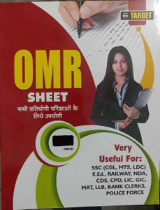 Target OMR Sheet (Pack Of 5 ) Includes 12 Pages In Each Booklet Having ...