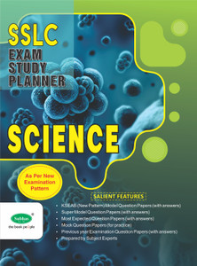 SSLC Science 10th Syllabus Exam Study Guide / Planner / Scanner Book ...