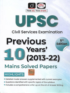 Upsc Previous 10 Years Mains Solved Papers: Buy Upsc Previous 10 Years ...