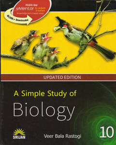 A Simple Study Of Biology For Class 10: Buy A Simple Study Of Biology ...