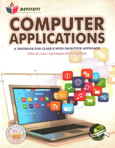 Devjyoti Computer Applications A Textbook For Class X: Buy Devjyoti ...