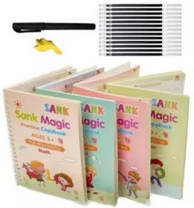 Magic Book: Buy Magic Book by children book, baby book, practice book ...