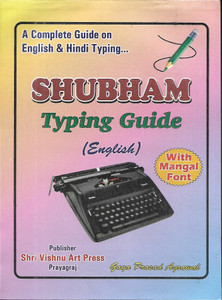 Shubham Typing Guide English & Hindi With Mangal Font: Buy Shubham ...