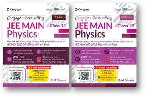 JEE Main Physics Class 11 + Class 12 (Book + Booklet) With Free Online ...