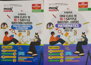 Vidya Cbse 10+1 Sample Question Paper English Language + Mathematics ...